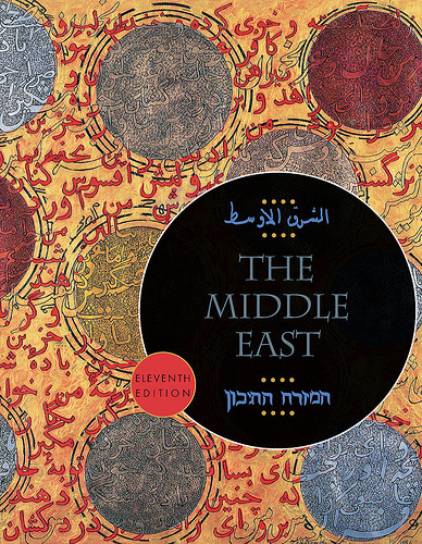 The Middle East - anne masters design