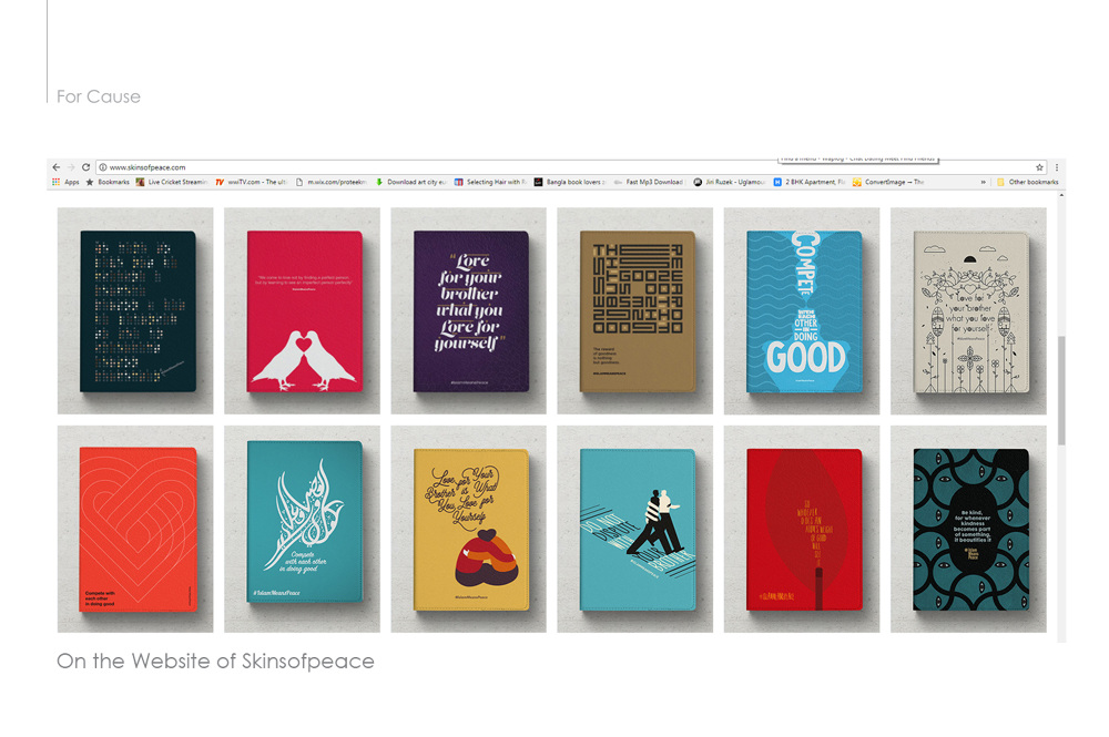 Skins of Peace (passport cover design) - Durgesh Goswami