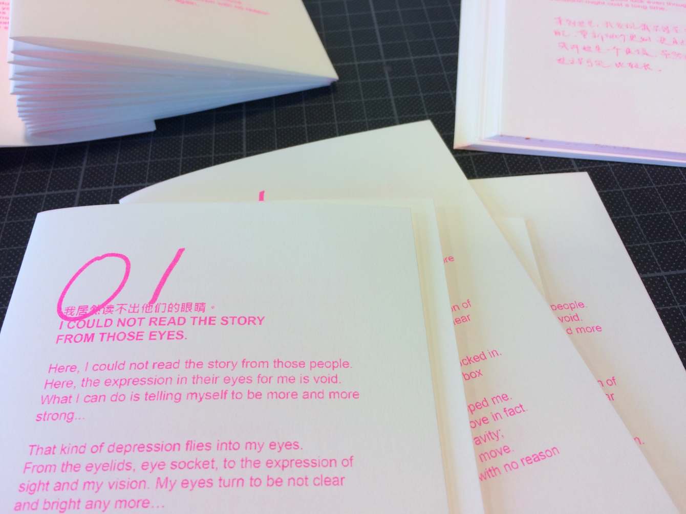 SELF-OBSERVATION DIARY - ou-momo