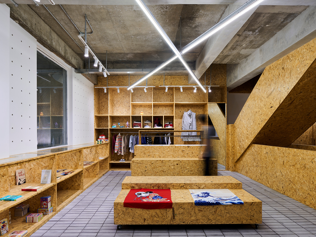 Hakken - Studio Kota Architecture