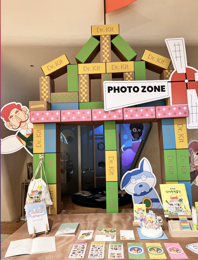 DDP_디키디키_Pop-Up Zone Design - Studio HIGH