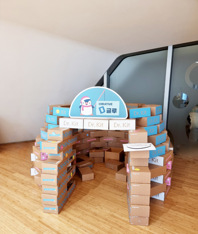 DDP_디키디키_Pop-Up Zone Design - Studio HIGH