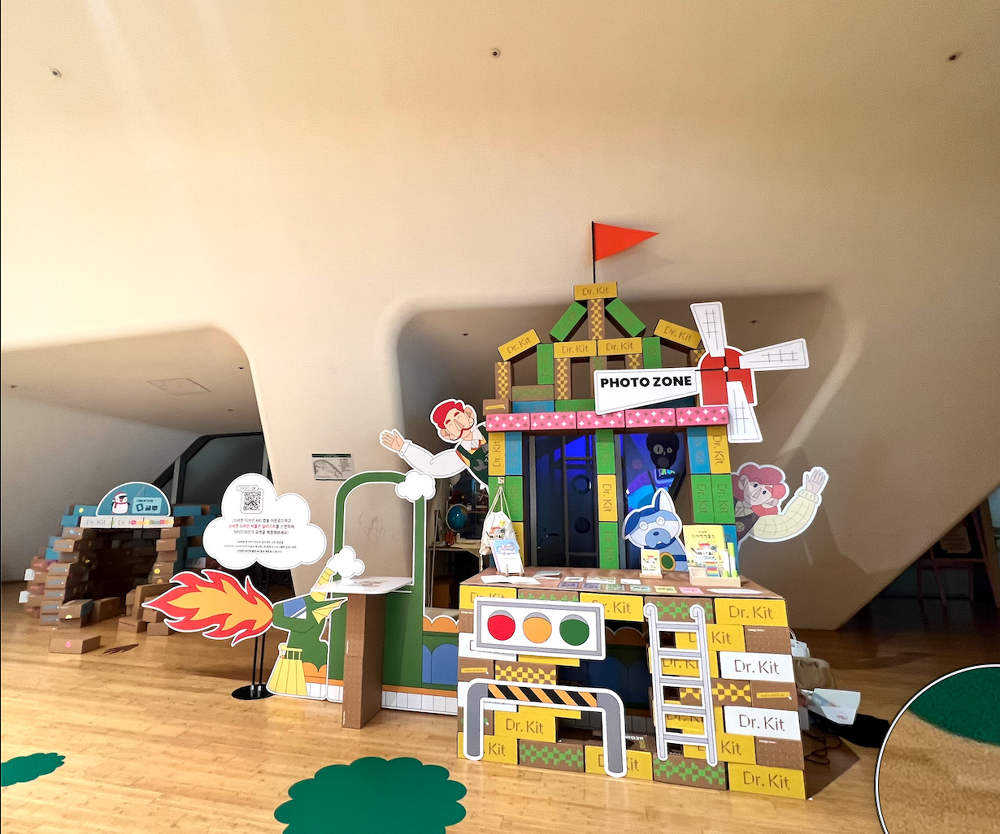 DDP_디키디키_Pop-Up Zone Design - Studio HIGH