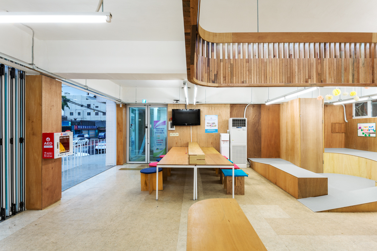 마장동 주민센터Majang-dong Community Center - a.co.lab