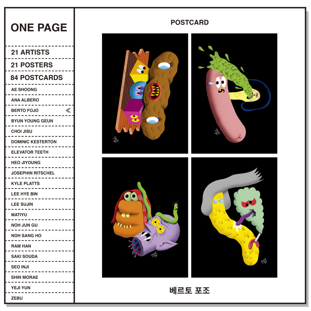 ONE PAGE - Berto Fojo