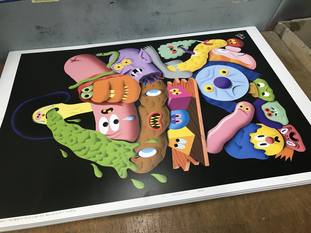 ONE PAGE - Berto Fojo