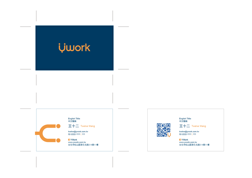 YWORK COWORKING PLATFORM - JOHNNY WORKER