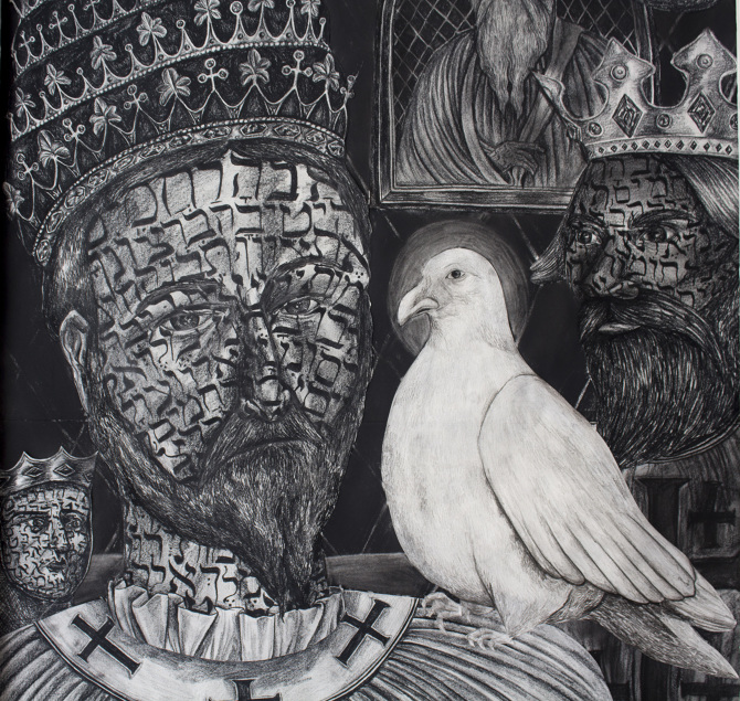 70% Chutzpah - Rosabel