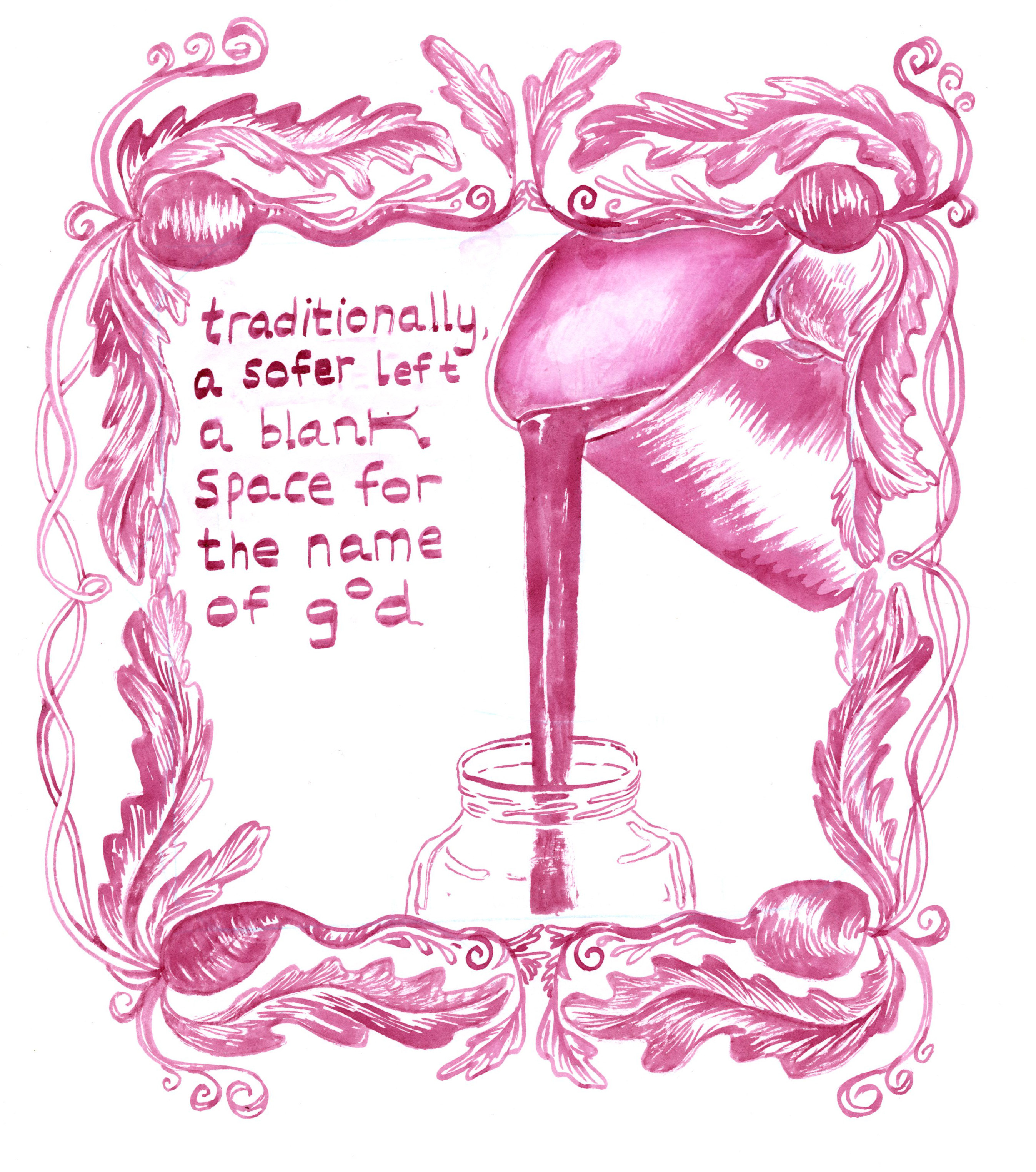 The Sofer - Rosabel Rosalind