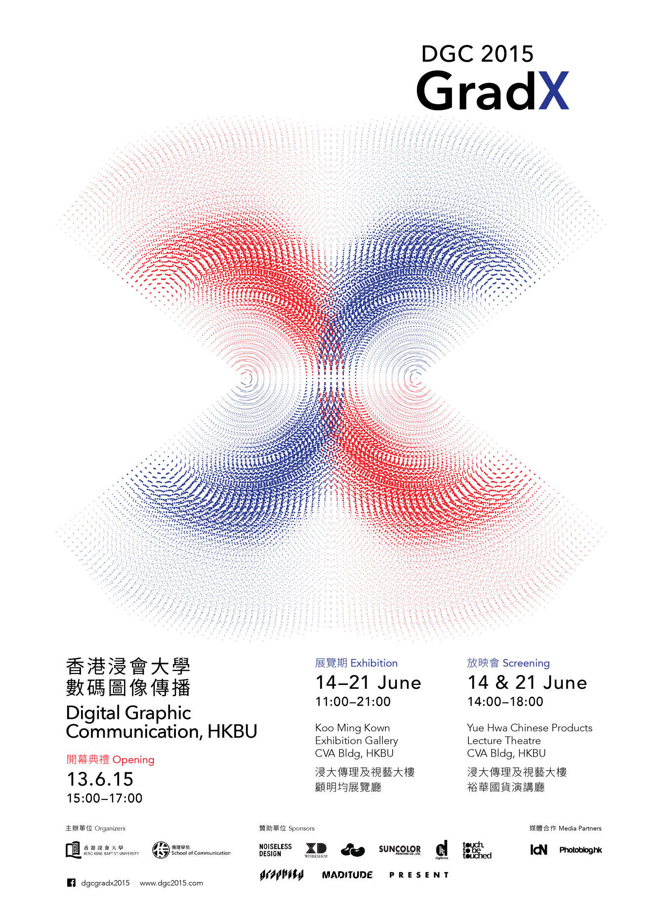 DGC Graduation Exhibition 2015 - l3ill