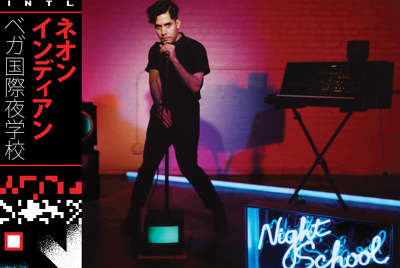 Selected Discography - Alex Epton