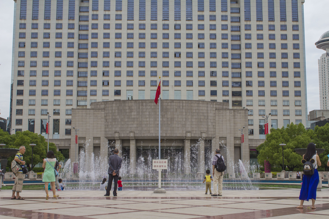 Shanghai 1 - Tae Kim