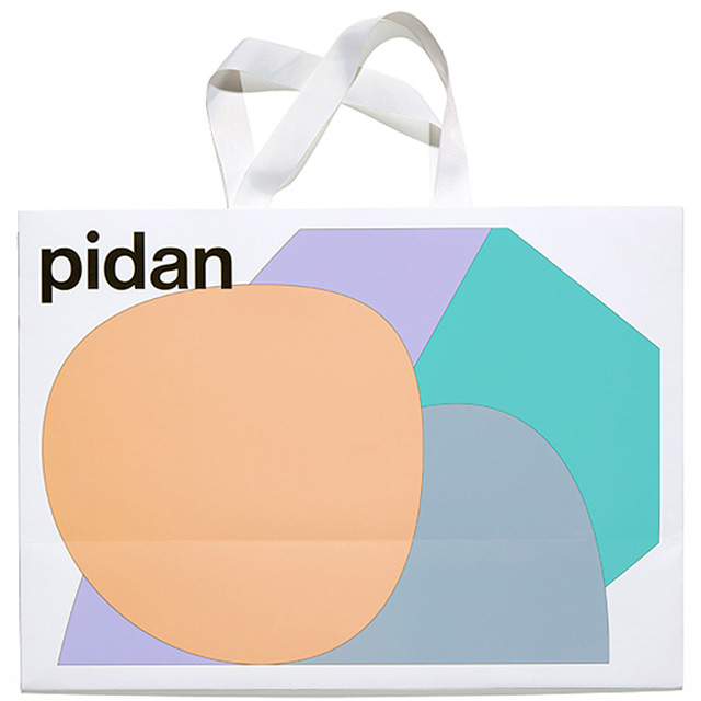 GOOFY CALENDAR - A Black Cover Design