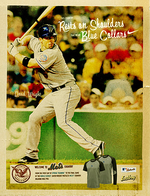 NIKE BASEBALL - Tuton