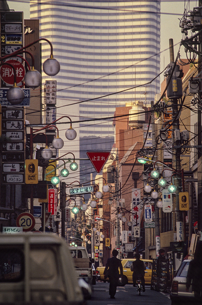 COLOUR NOTES 1983-84 - Arne Lind