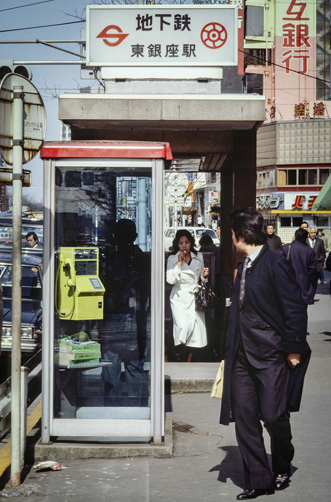 COLOUR NOTES 1983-84 - Arne Lind