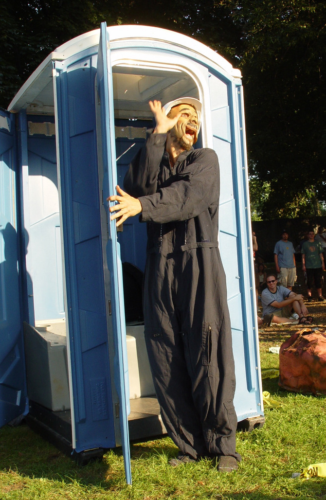 ACT- pOrtal pOtty shOw™ - DreamAwake Prod.