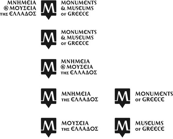 Monuments & Museums of Greece - vassilis georgiou
