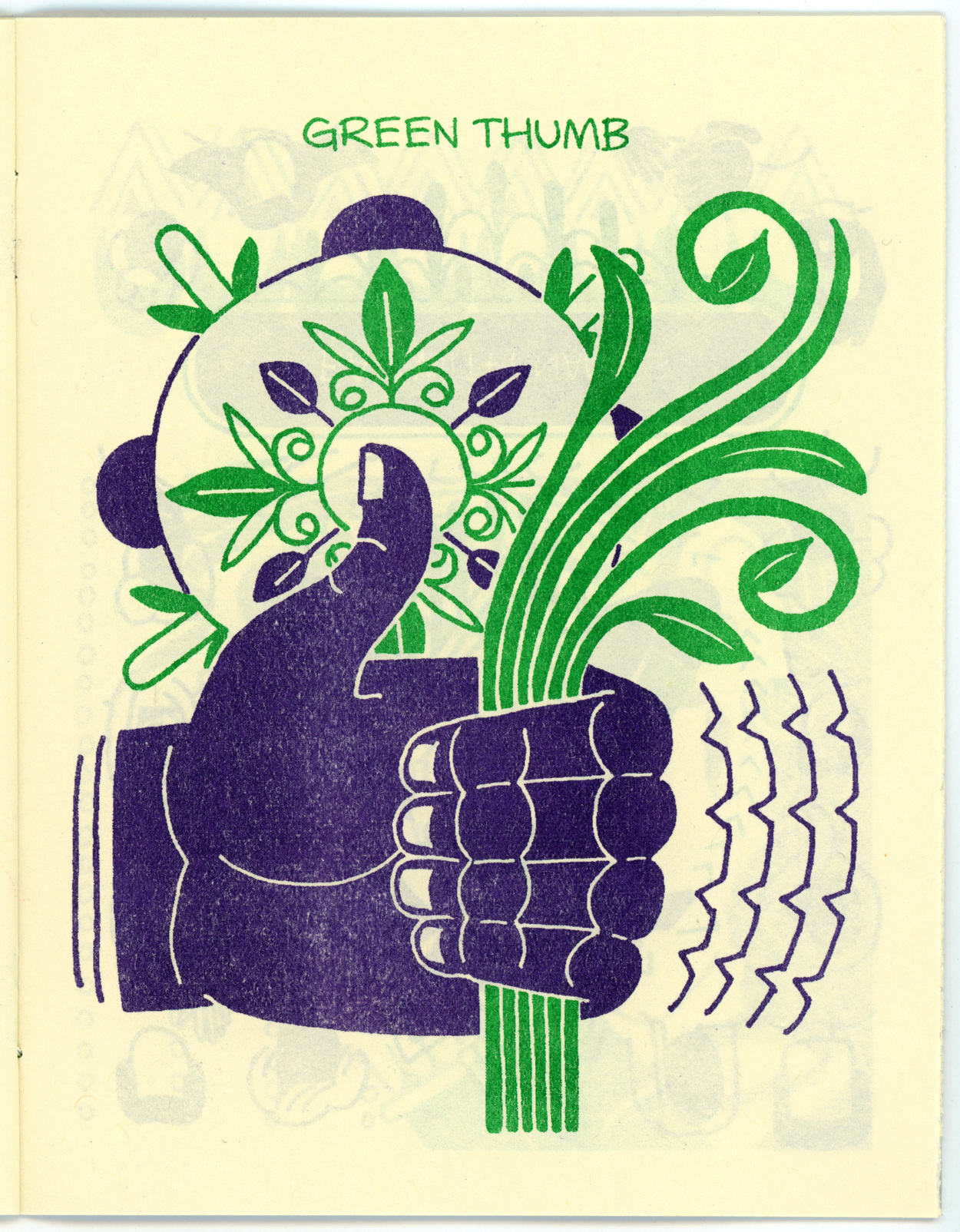 Common Curses & Blessings 4 - Maritsa Patrinos | Illustration