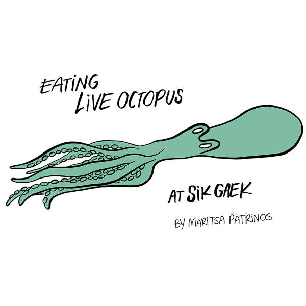 Maritsa Patrinos | Illustration