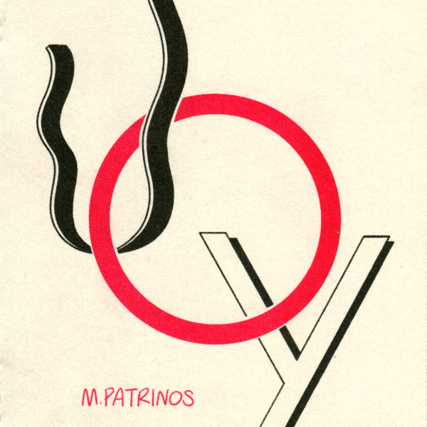 Maritsa Patrinos | Illustration