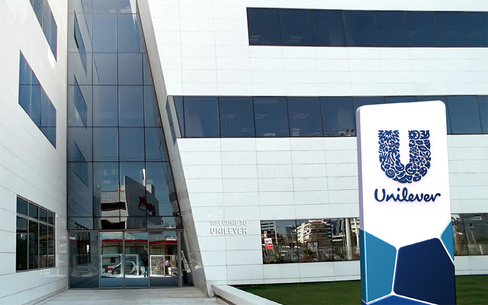 Unilever - designmarc