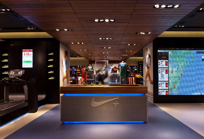 Nike - Nicolau Attallah