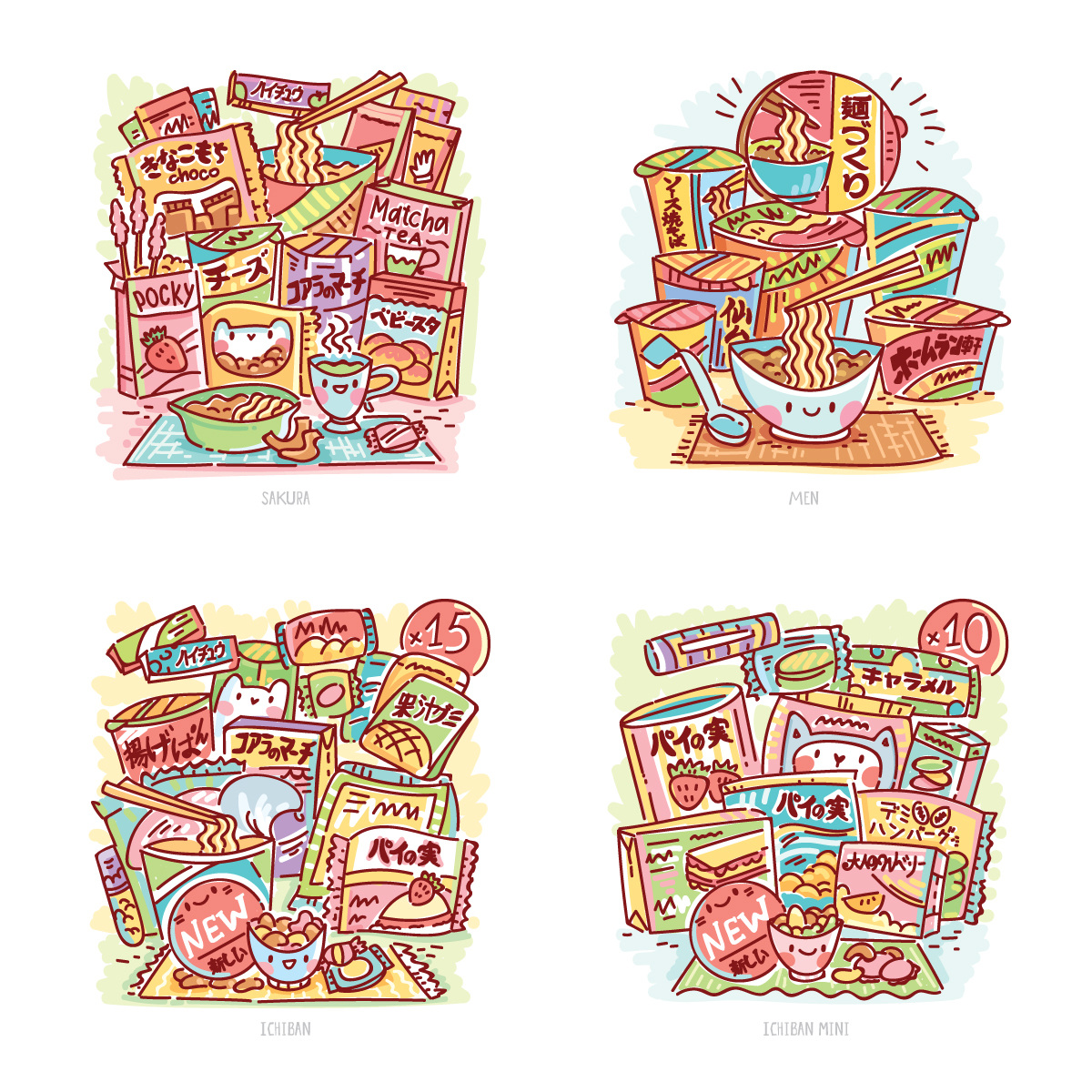 Japan Boxes - Svetlana Tokarenko