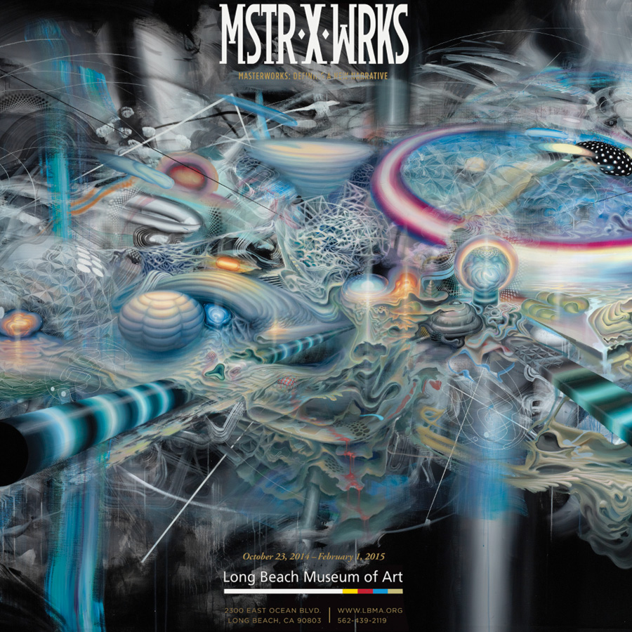 Masterworks - MARS-1