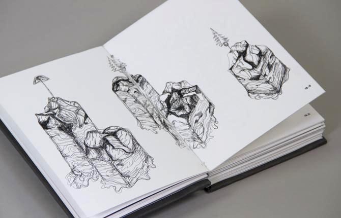 digital drawing - noa kaplan