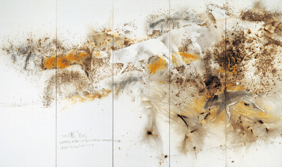 CAI GUO-QIANG : GUNPOWDER ART - Clad Creatures