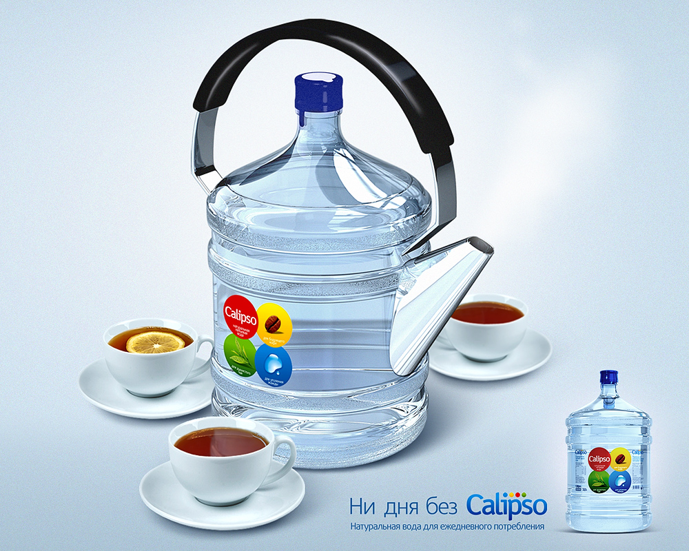 Calipso - Mitin/Design