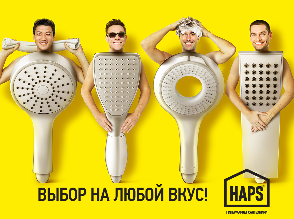Haps - Igor Mitin Design