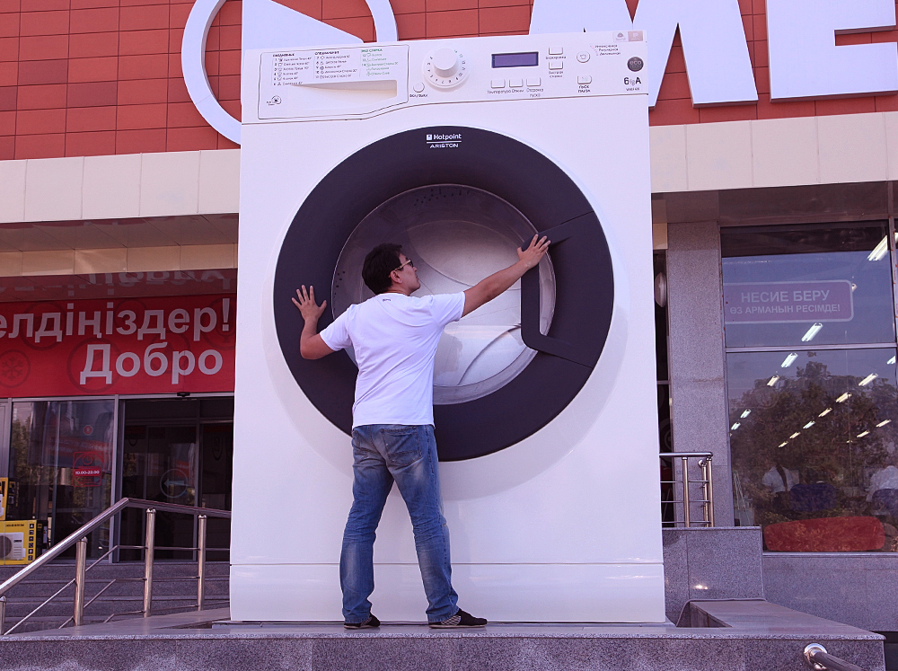 Mechta - Igor Mitin Design