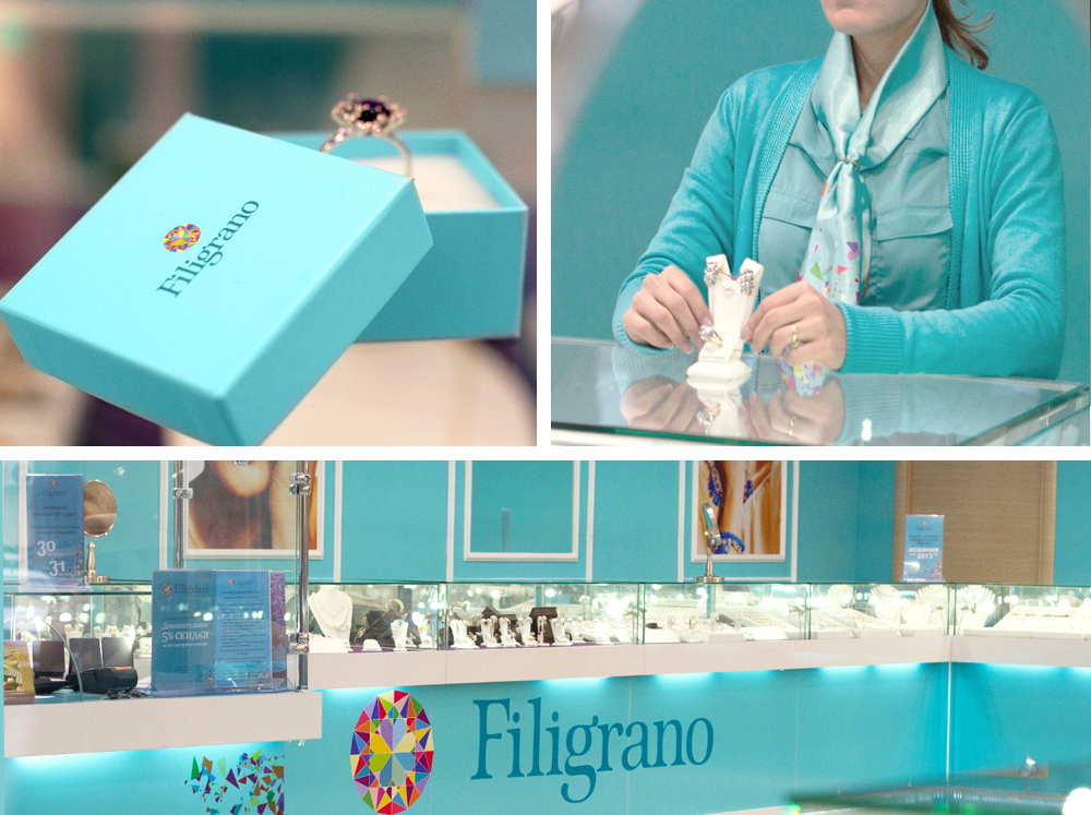 Filigrano - Mitin/Design