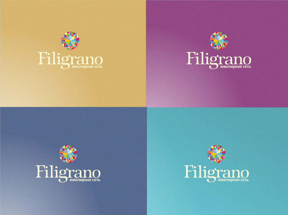 Filigrano - Mitin/Design