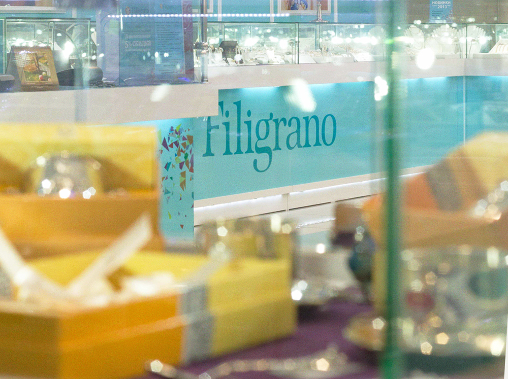 Filigrano - Mitin/Design