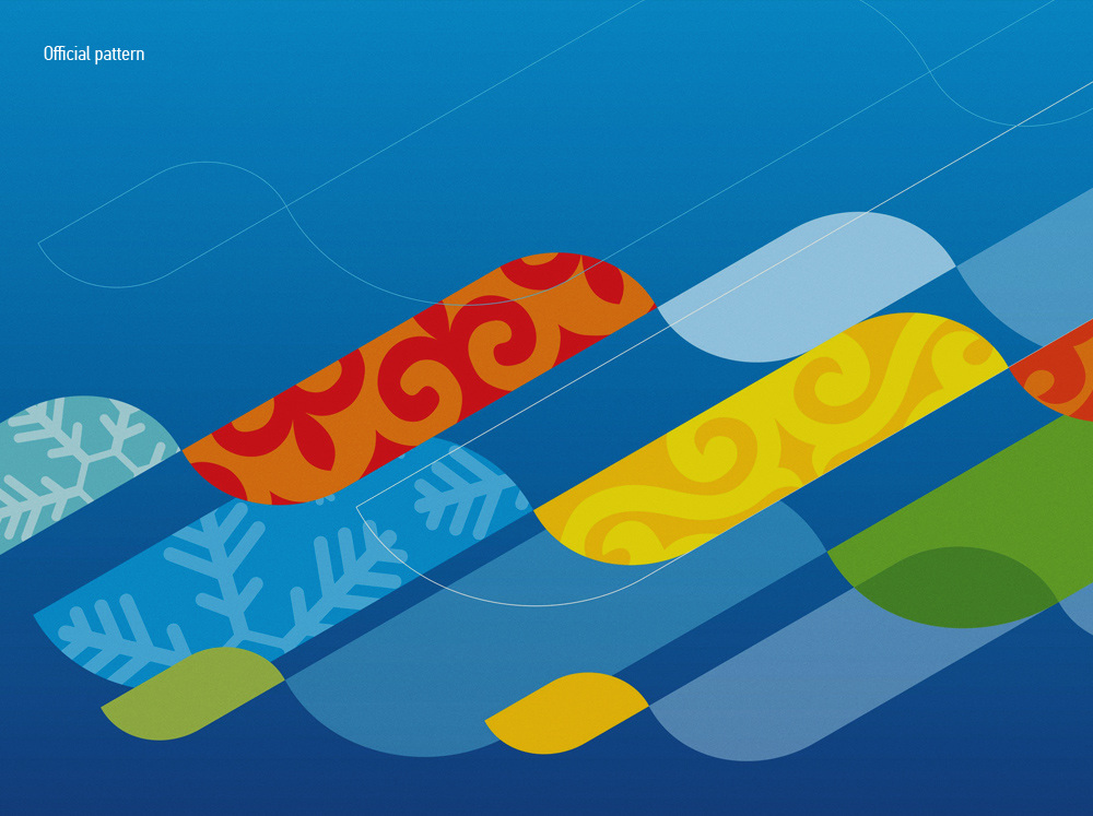 Universiade 2017 (1) - Igor Mitin Design