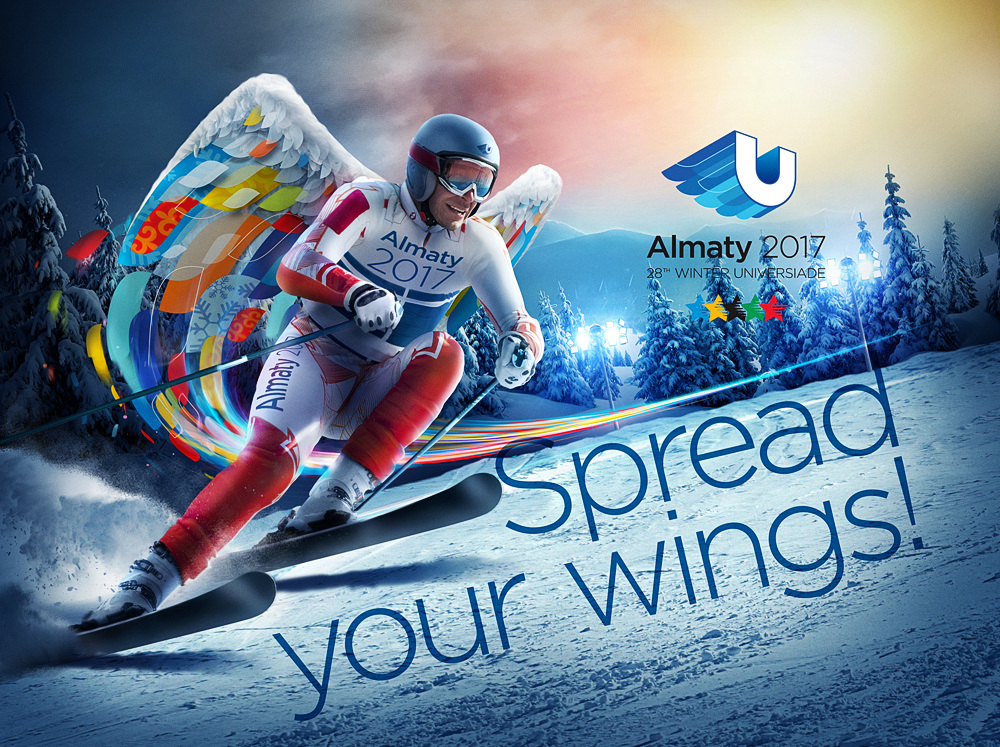 Universiade 2017 (1) - Igor Mitin Design
