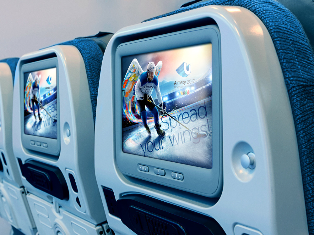 Universiade 2017 (1) - Igor Mitin Design