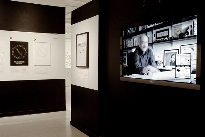 Design Telephone Exhibition - design.christinabeard.com