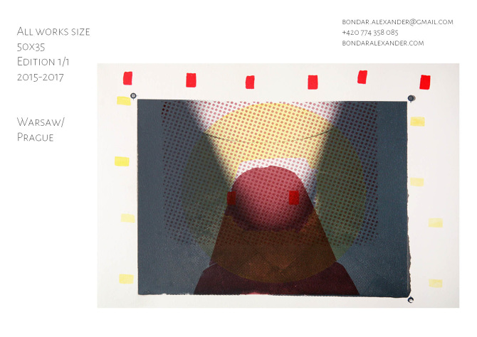 Silkscreen - Alexander Bondar Photography