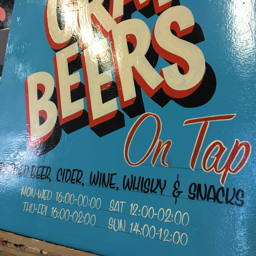 Pudel Bar / 13 Craft Beers - Lewis McGuffie | Signs & Designs