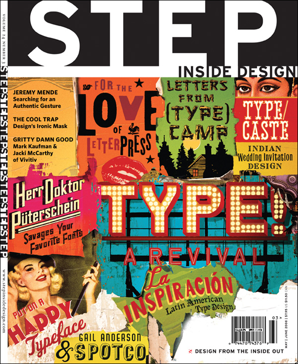 Other - Gail Anderson