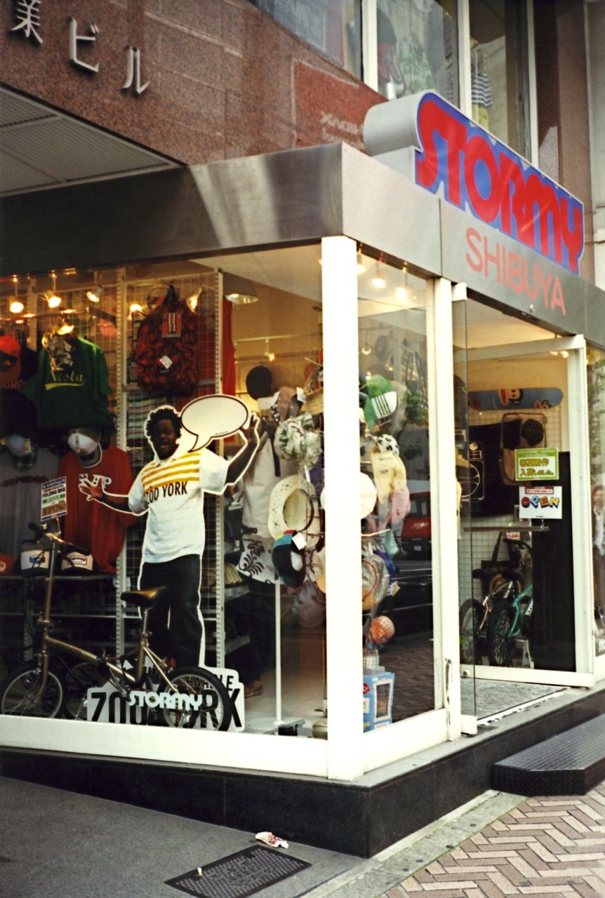 HAROLD - rosaliephoto.com