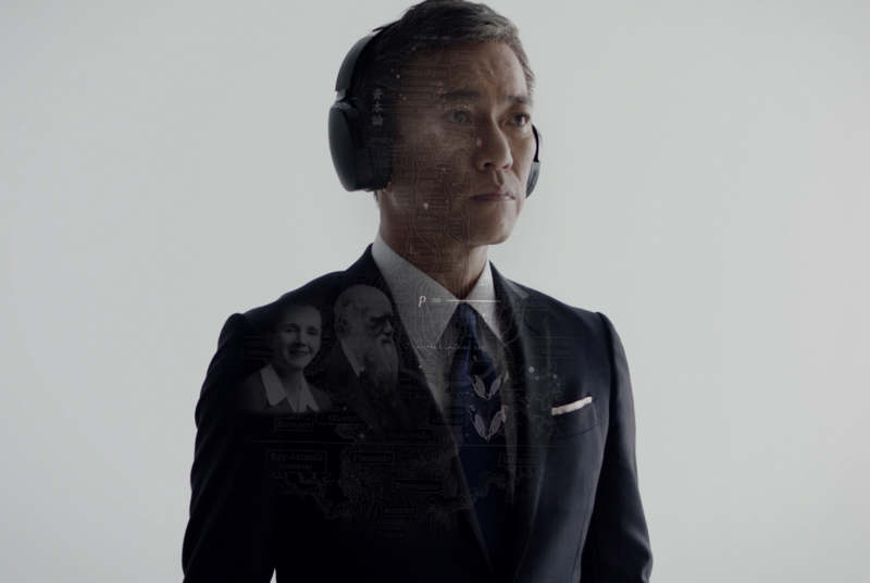 Gary Yeung