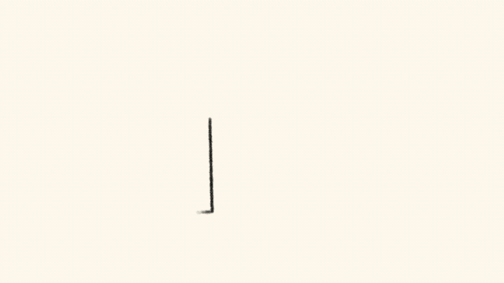 Un trait, c'est tout ! - Pierre-Julien Fieux – Portfolio – Illustration ...