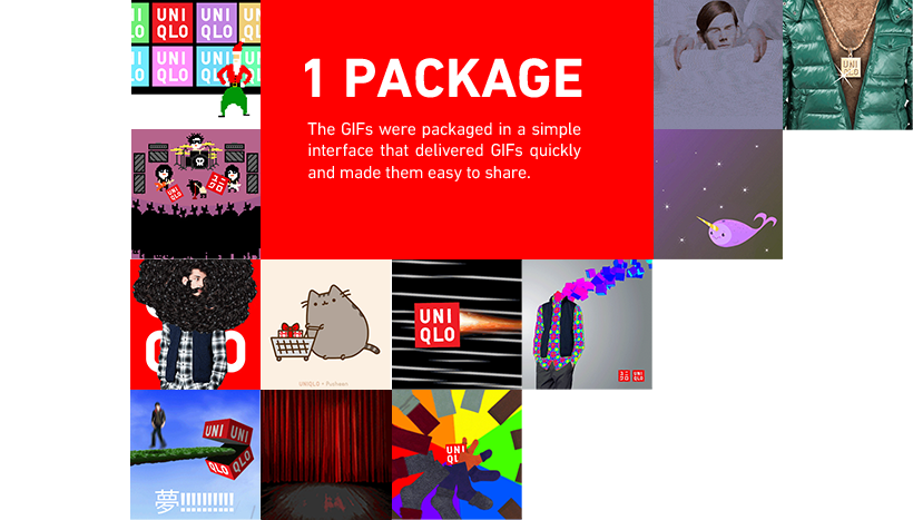 UNIQLO-gifbox-artdirection - Awards Submissions