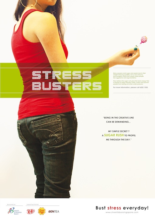 Stress Busters Campaign - Jomak