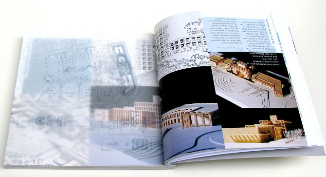 Architecture, Book Design - Reut Gindi Admon